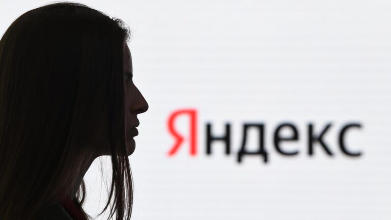 Yandex N.V. провела реорганизацию и подготовила активы к продаже - РИА Новости, 28.03.2024