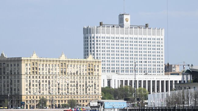 Дом правительства Российской Федерации в Москве