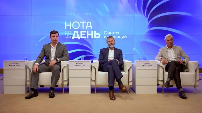 Т1: Будущее ИТ-отрасли за компаниями с услугами полного цикла