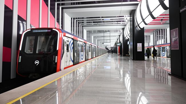 Станция Коммунарка Троицкой линии московского метро