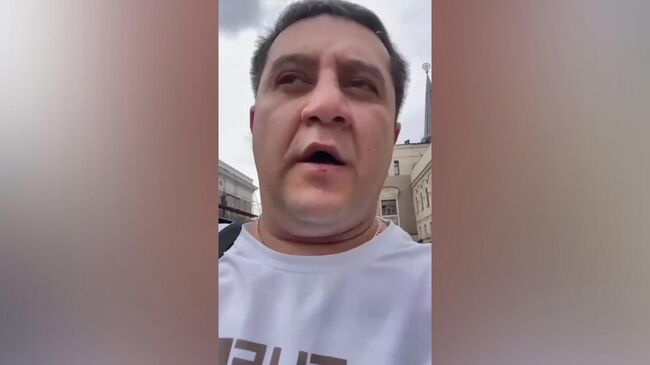 Арег Щепихин