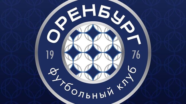 Новая эмблема футбольного клуба Оренбург 