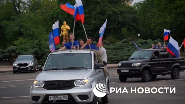 Автопробег ко Дню России в Донецке