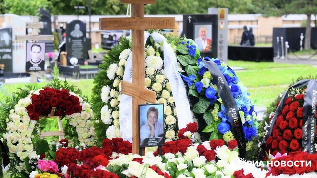 Первого замгендиректора медиагруппы Россия сегодня Галину Кожину похоронили на Троекуровском кладбище в Москве