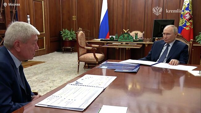 Встреча Путина с директором Росфинмониторинга Чиханчиным