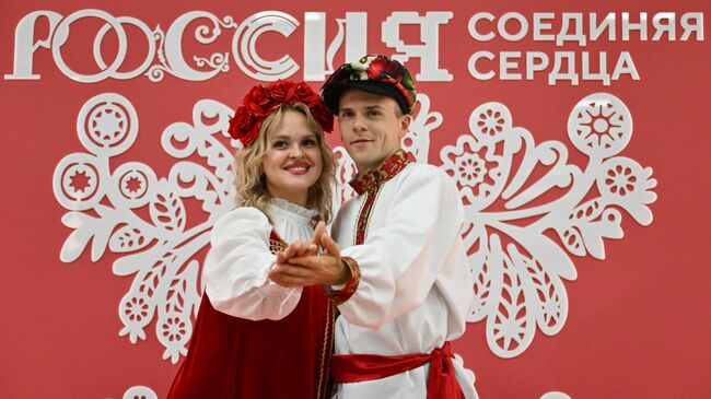 Участники Всероссийского свадебного фестиваля Россия. Соединяя сердца в Москве