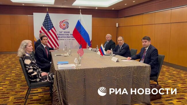 Лавров и Рубио перед началом переговоров