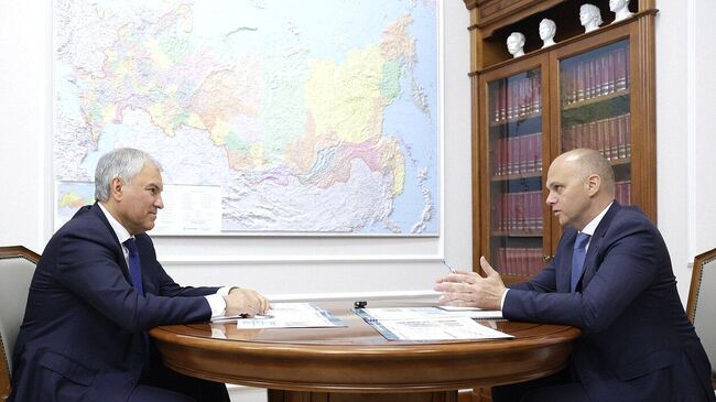 Вячеслав Володин и Алексей Беспрозванных