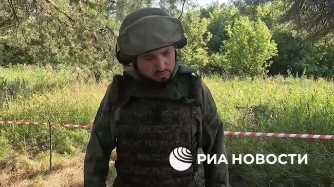 Командир саперной роты Гермес: ВСУ, отходя из Курской области, минировали дрова