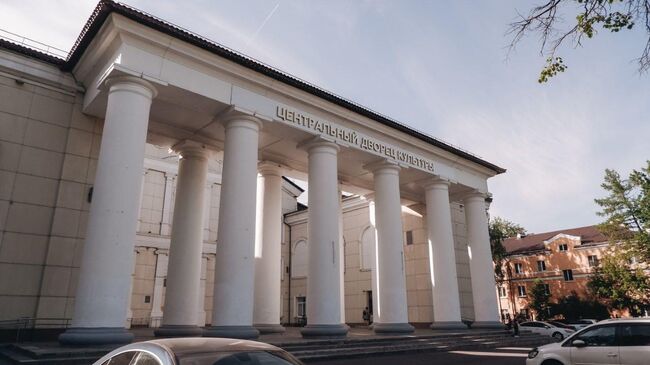 Центральный дворец культуры в Подмосковье