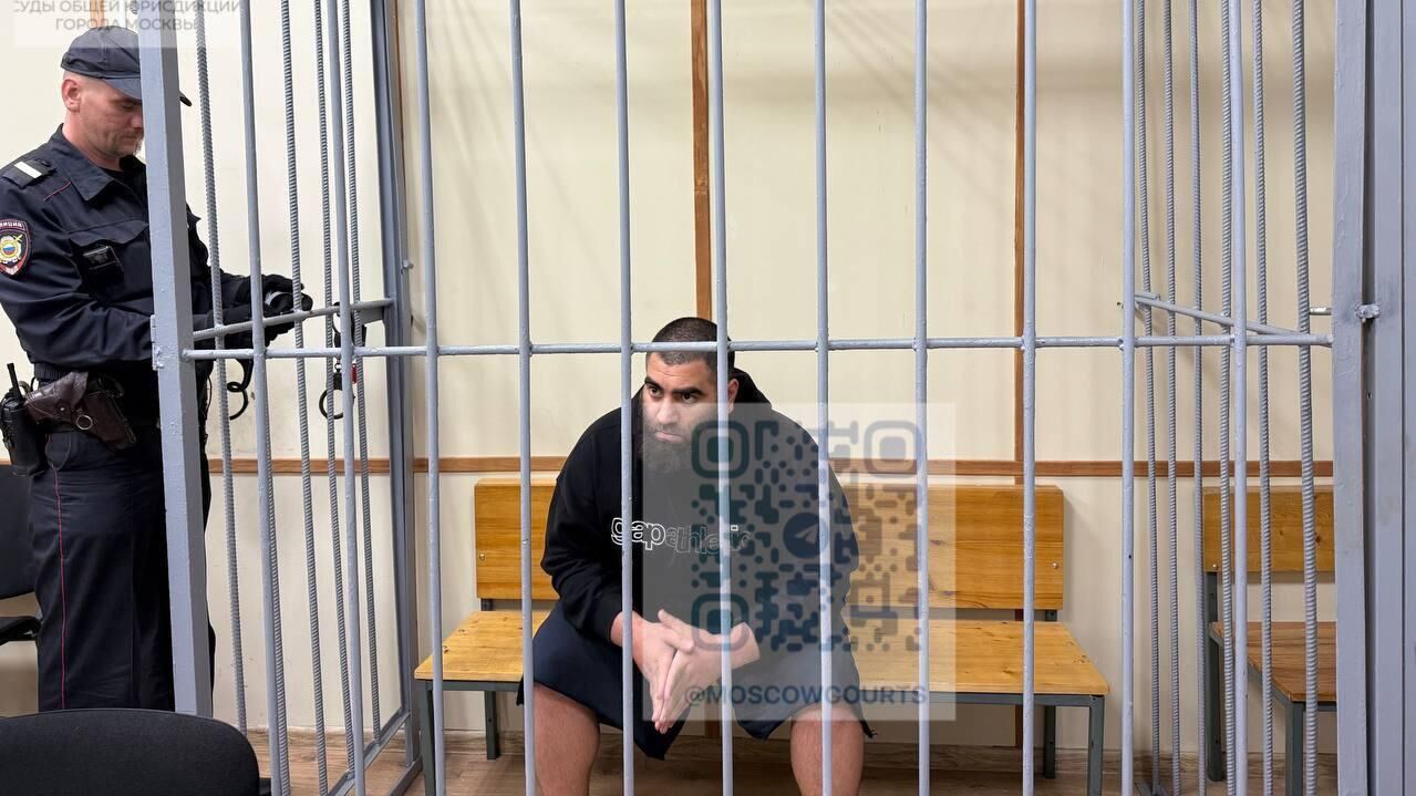 В Твери аукцион автоблогера обернулся штрафами для его участников - РИА Новости, 26.11.2025