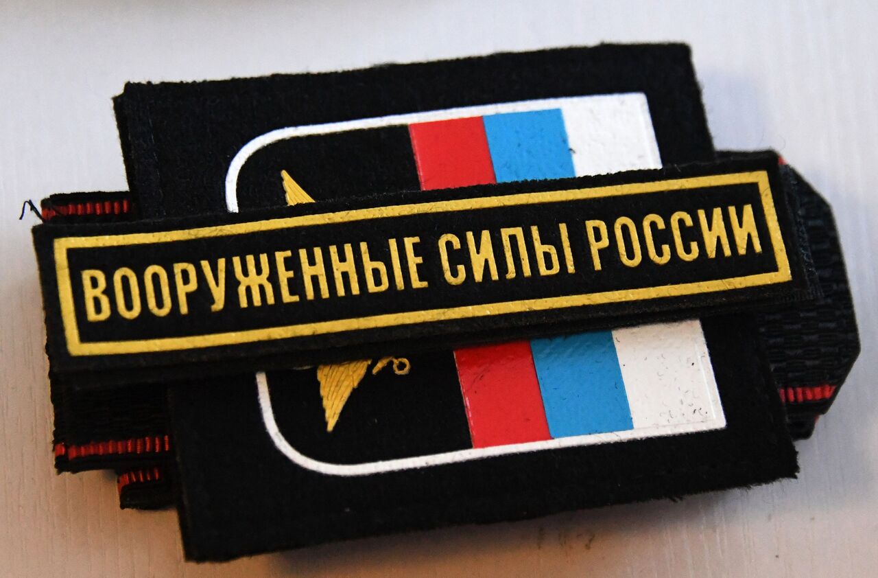 Воинские звания армии России: какие погоны и знаки различия у ...